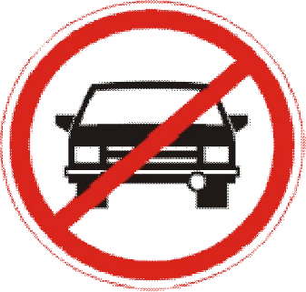 Road Signs Test A Sample Questions For Preparation