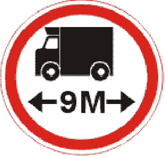 Road Signs Test A Sample Questions For Preparation